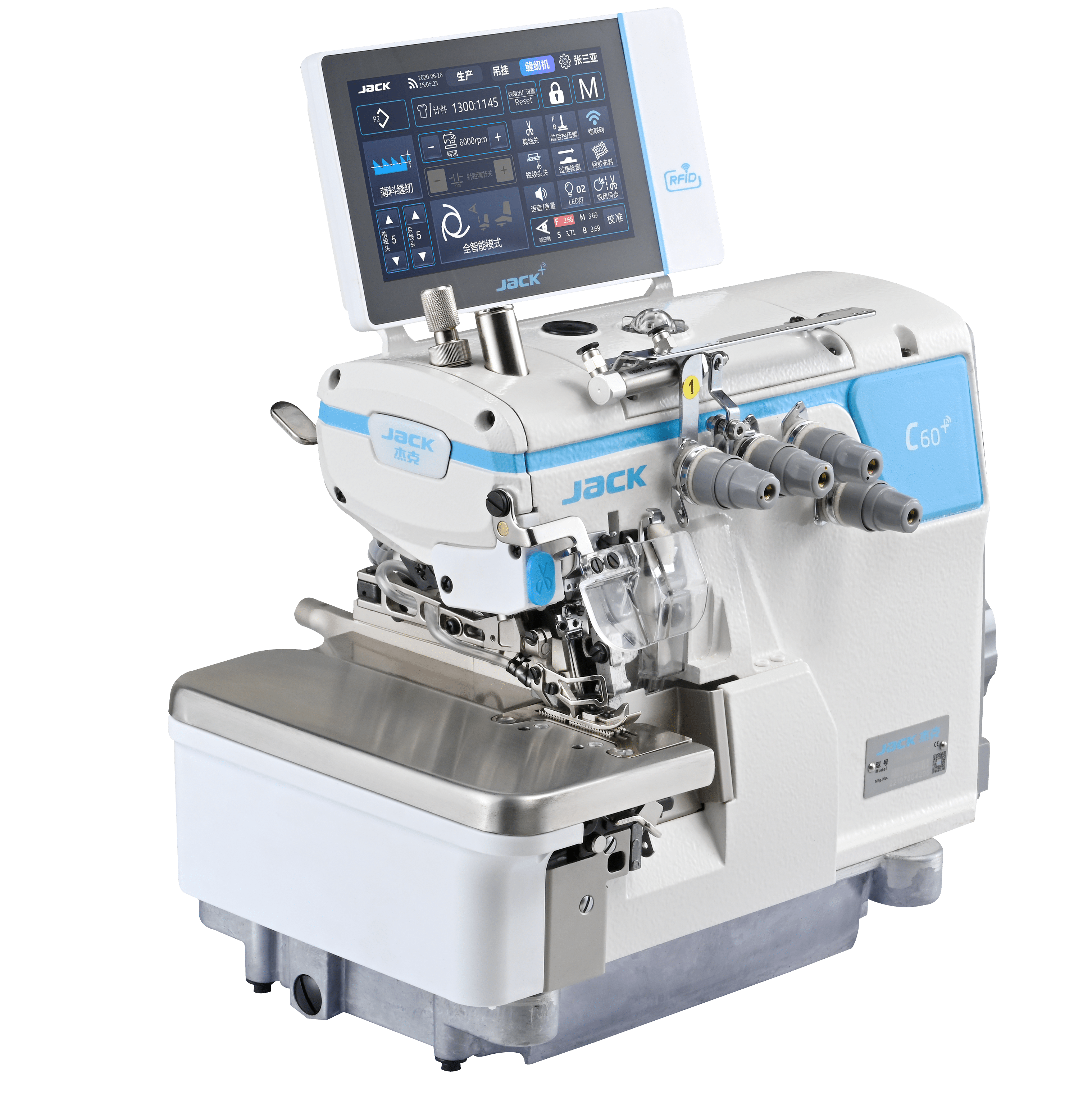 JACK C60+ Fully Automatic 4-Thread Overlock with Air Suction & Auto Fo ...