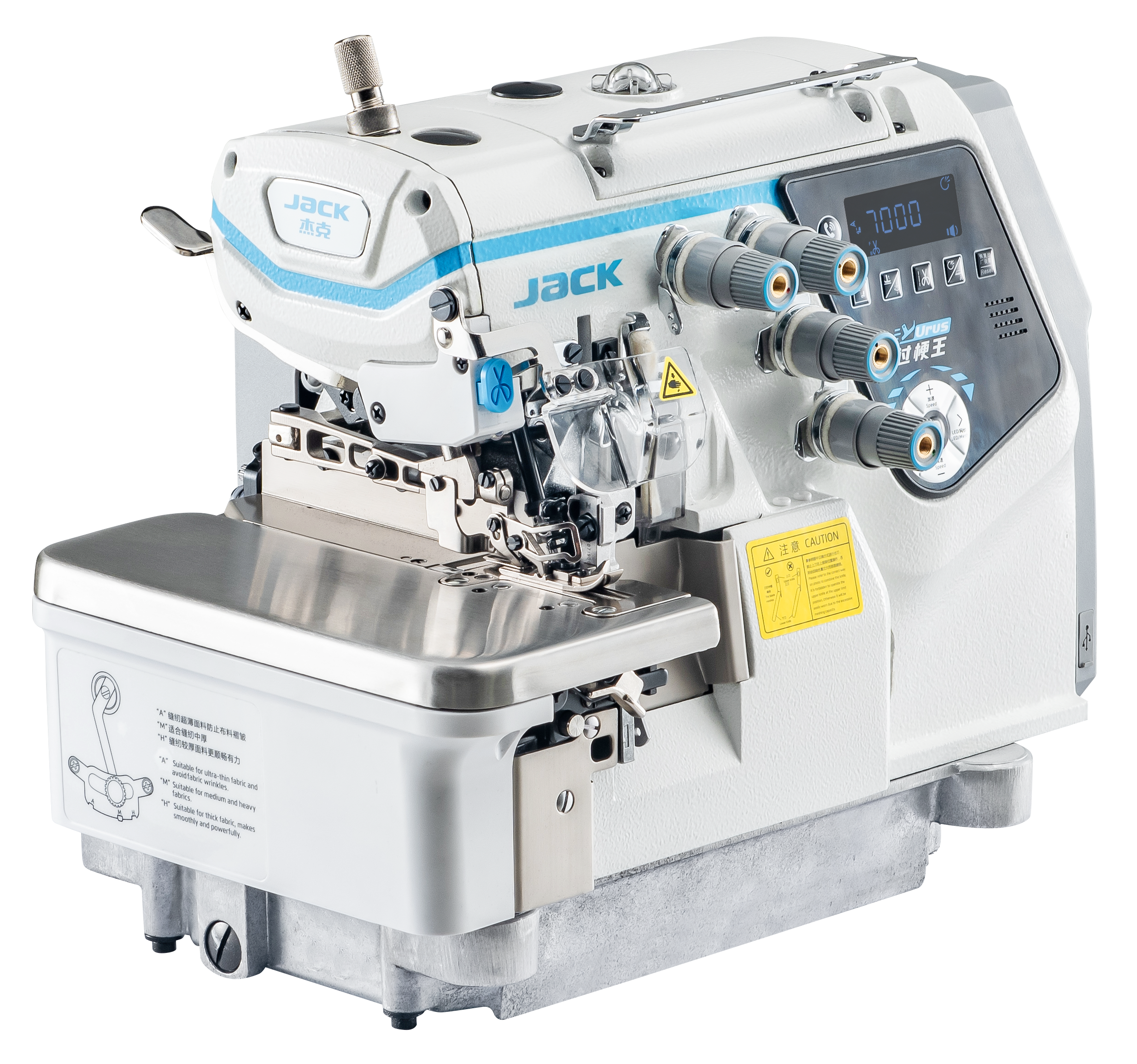 Jack C7-W-4-M03/333/KS Four-thread industrial overlocker with artifici ...
