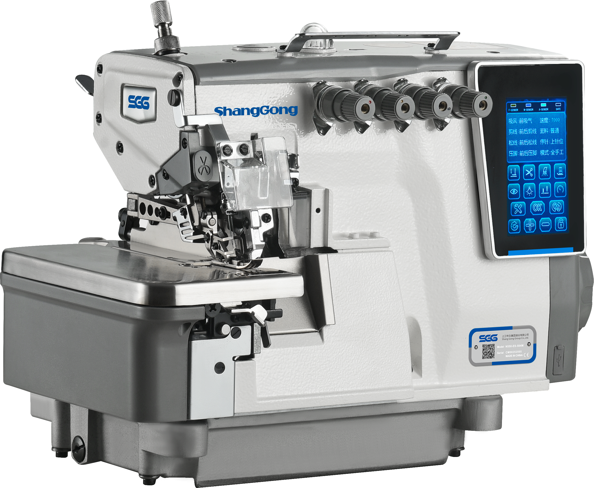 ShangGong N550-ES-514M | Automatic 4-Thread Overlock Machine | Sokkar Mecca