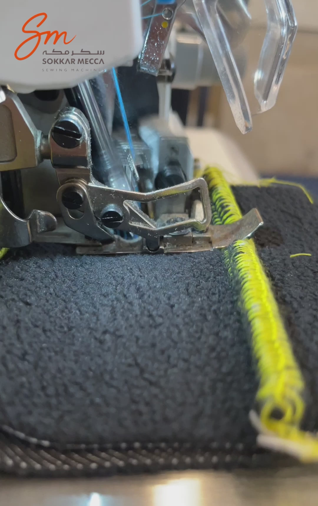 Jack C7 Automatic Overlock Industrial AI Sewing Machine | Sokkar Mecca